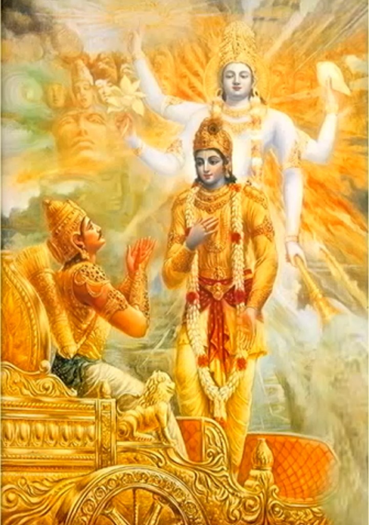 Krishna | An Upraised Chalice